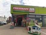 Fressnapf Erkelenz (Paul-Rüttchen-Straße No:11, Erkelenz), petshop  Erkelenz'den