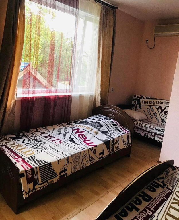 Konuk evi Гостевой Дом Любовь, Yeysk, foto