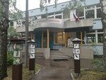 Tsentr Istok (Tyopliy Stan Street No:15к9), kurs  Moskova'dan