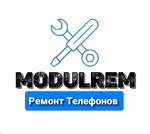 ModulRem (Rabochaya Street No:42), telefon tamir servisi  Podolsk'tan