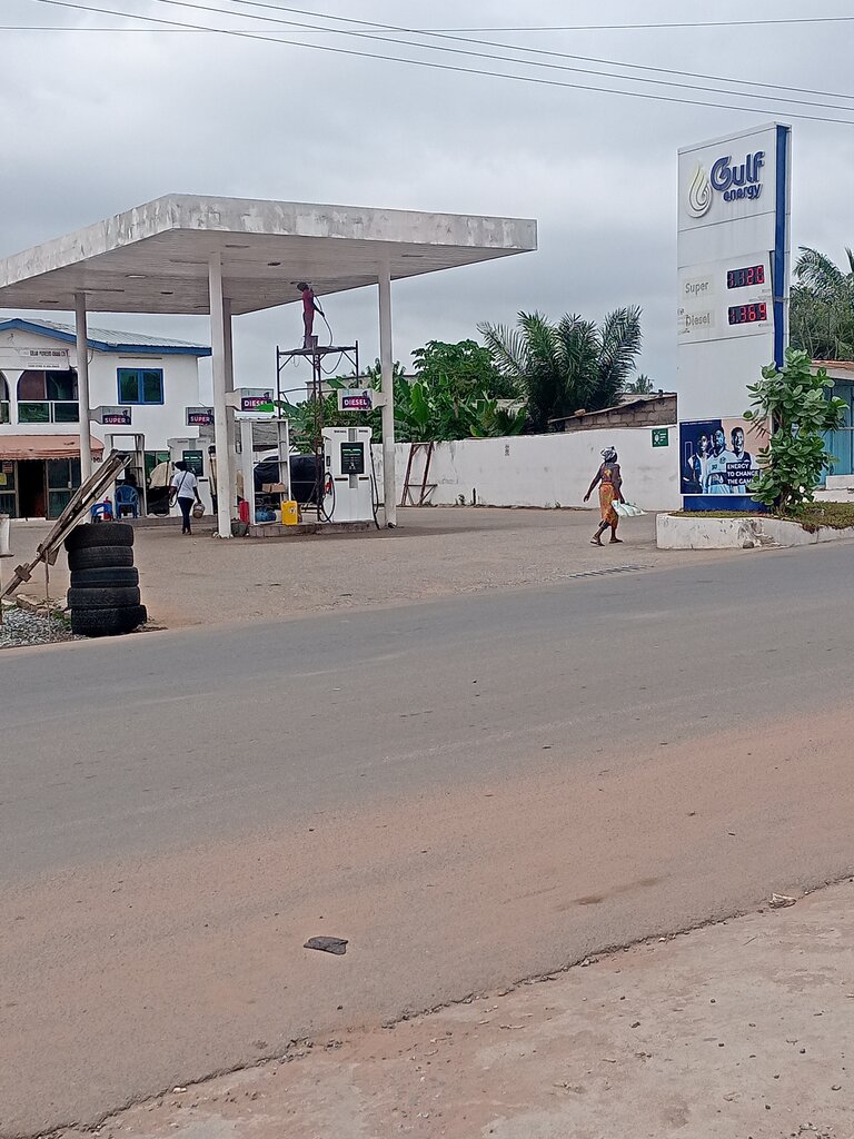 Otogaz dolum istasyonu Gulf energy, Dünya, foto