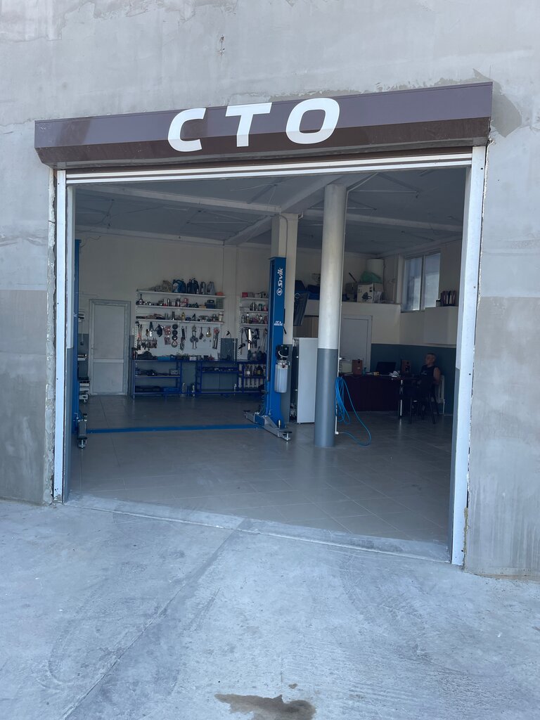 Otomobil servisi Форсаж, Krasnodarski krayı, foto