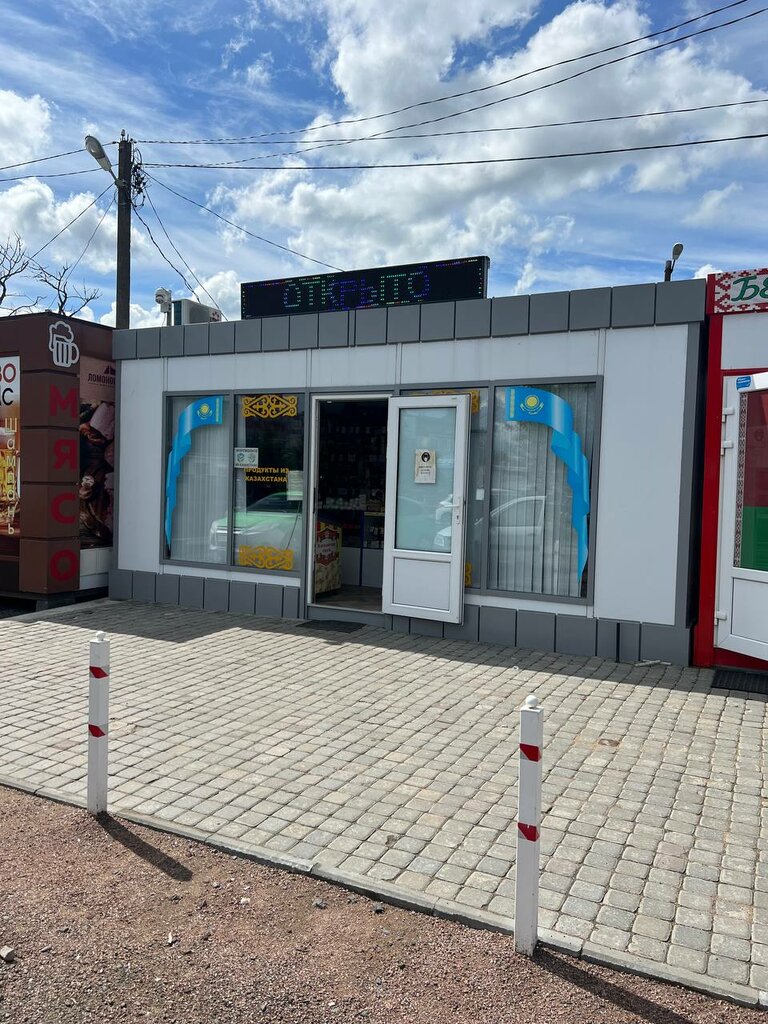 Market Nyr, Saint‑Petersburg ve Leningradskaya oblastı, foto