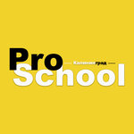 ProSchool (Beregovaya Street No:18), özel okul  Kaliningrad'dan