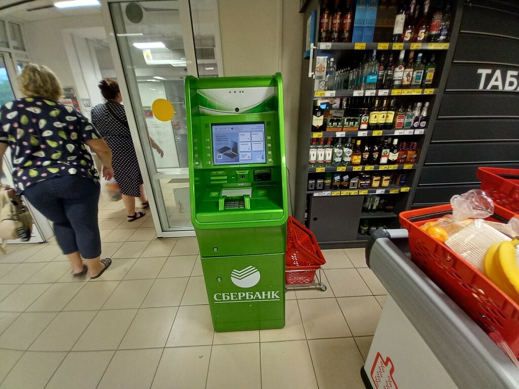 ATM'ler Sberbank Rossii, bankomat, Kirov, foto