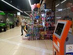 Игрушки (Kazimirawskaja Street No:6), çocuk oyunları ve oyuncakları  Minsk'ten