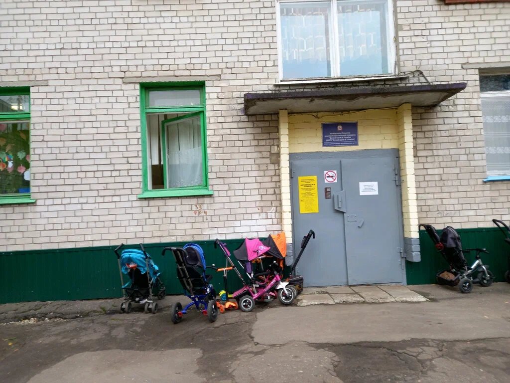 Anaokulları Mbdou Detsky sad № 56 Kolibri, Nijni Novgorod, foto