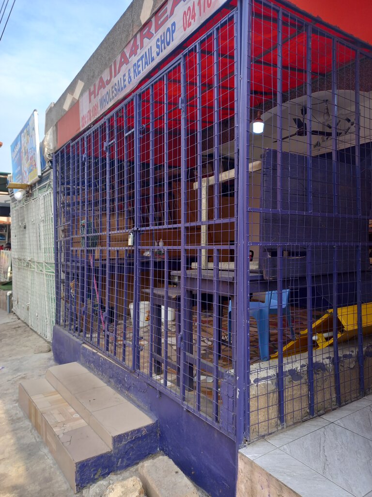 Toptan satış mağazaları Hajia 4real, Akra, foto