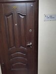 АБК Профи (Vilonova Street No:45Е), muhasebeciler  Yekaterinburg'dan