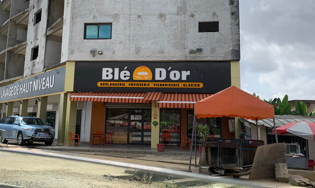 Ekmek fırını Blé D’or, Abican, foto