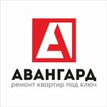 Авангард (Osipenko Street No:12, Oktyabrskiy District), i̇nşaat ve tasarım hizmetleri  Syktivkar'dan