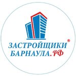 Застройщики Барнаула (Pavlovsky Highway No:287), yeni yerleşim alanlarındaki daireler  Barnaul'dan