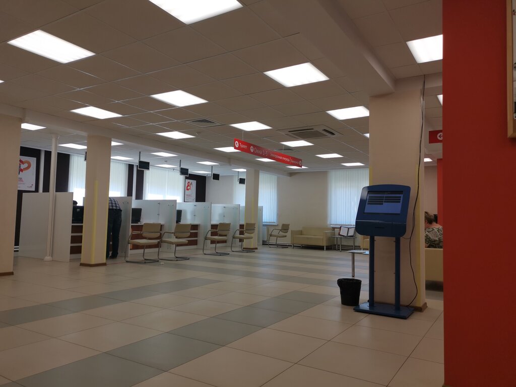 Belediye ve kamu hizmetleri merkezi МФЦ Мои документы, Yamal‑Nenets Özerk Bölgesi, foto