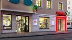 Spar Supermarkt Perspektive Handel Caritas gGmbH (Ringstraße No:20, Krems an der Donau), süpermarket  Aşağı Avusturya'dan