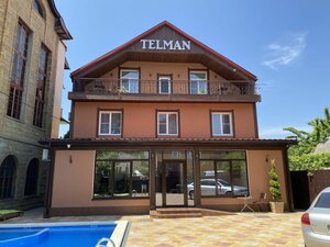 Telman (Telmana Street No:47А, Gelendzhik), otel  Gelencik'ten