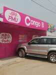 Congo Bet (Brazzaville, Commune de Mfilou, Avenue de Ngamaba), oyun odası  Brazzaville'den