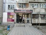 Qoldas (No:25, Aksai-3 microdistrict), güzellik salonu  Almatı'dan