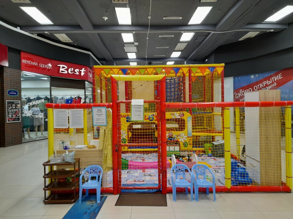Oyun odası Детское - Время, İvanovo, foto