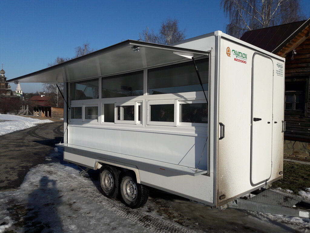 Özel üretim araç ve ekipmanları Kupava-NN, Nijegorodskaya oblastı, foto