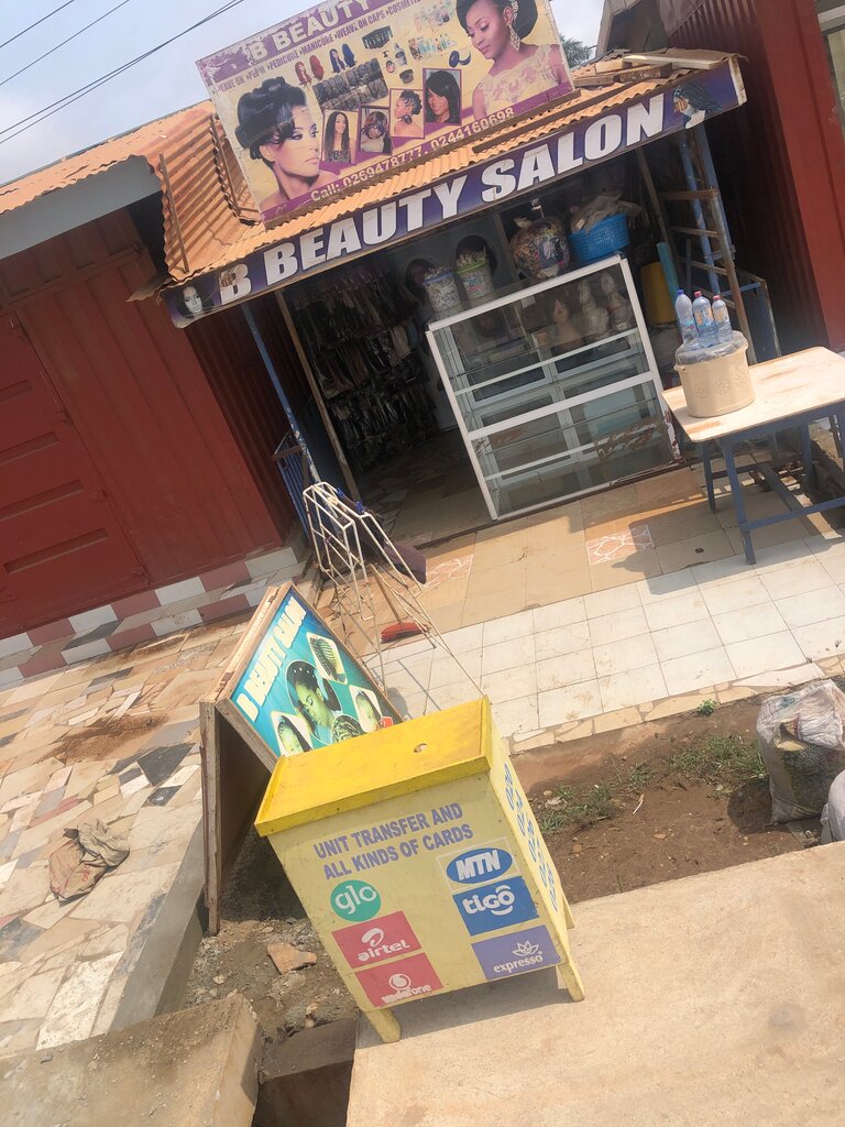 Güzellik salonu B. Beauty Salon, Dünya, foto