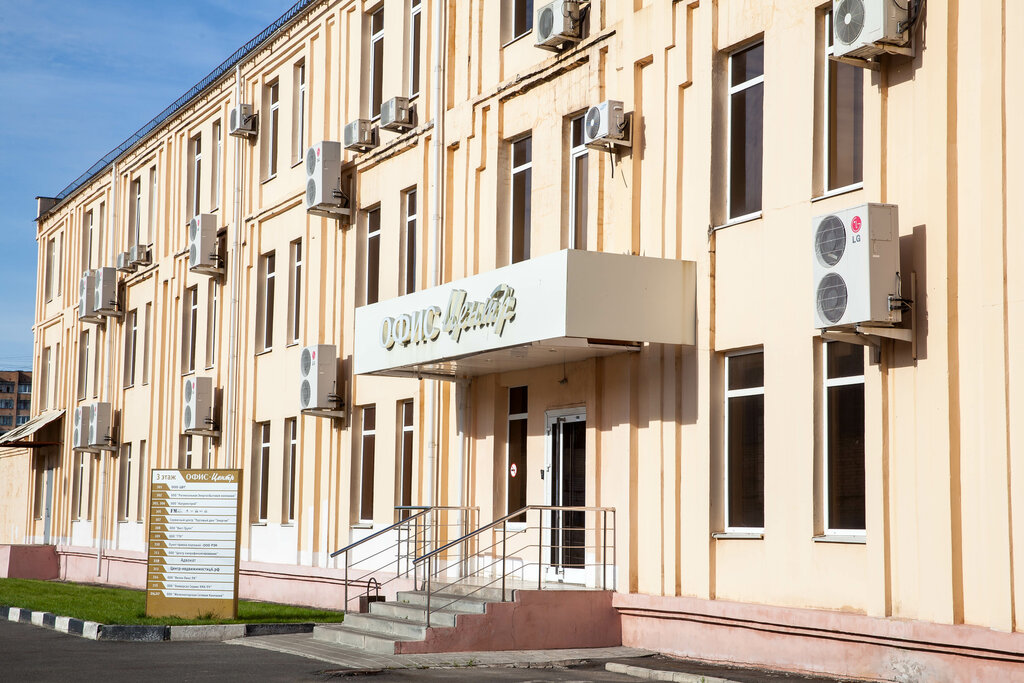 Avukatlar Pikalov lawyer, Jeleznogorsk, foto