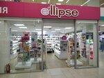 E'llipse (Kuznetskiy prospekt No:33Б), kozmetik ve parfümeri mağazaları  Kemerovo'dan