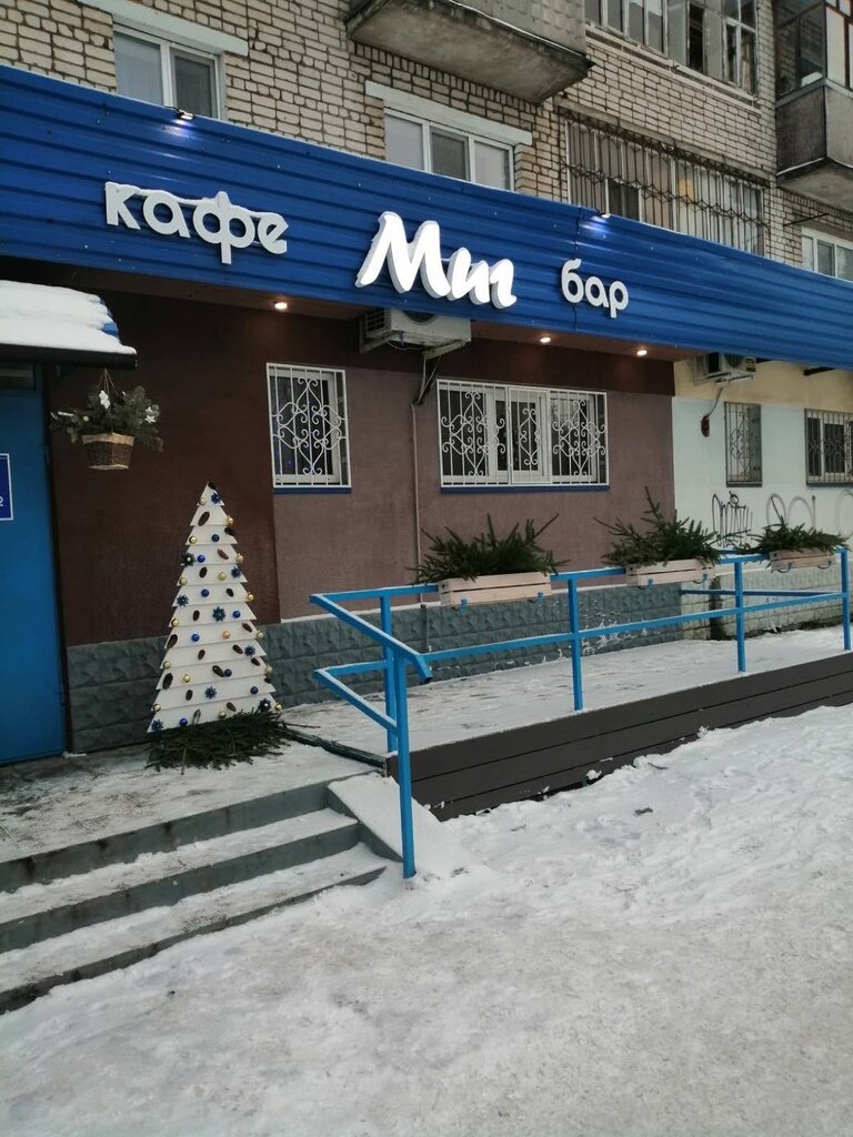 Fast food Zakusochnaya Mig, Rybinsk, foto