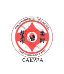 Sakura (Astrakhanskaya ulitsa No:159), spor kulüpleri  Tambov'dan