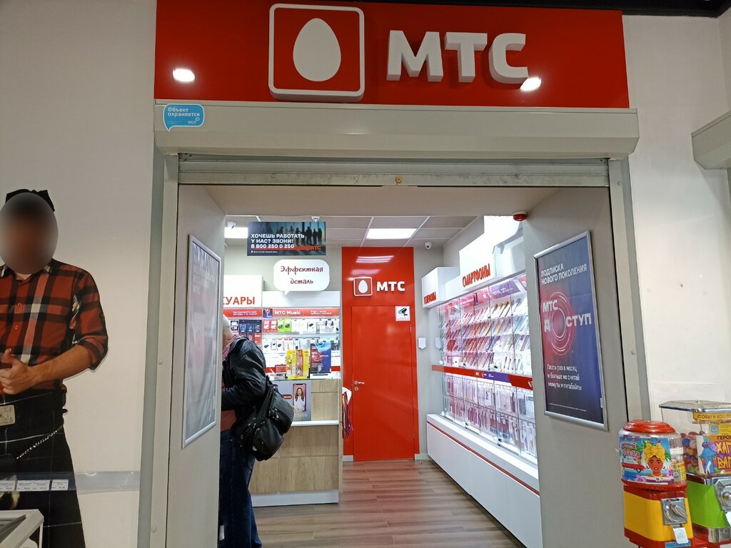 Cep telefonu ve aksesuarları satış mağazaları MTS, Moskova, foto