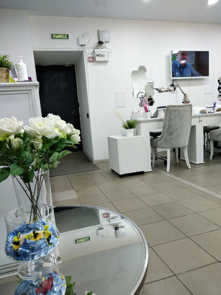 Güzellik salonu Fi-albi, Novosibirsk, foto