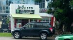 Le Spoon (Brazzaville, Commune de Poto-Poto, Avenue Alphonse Fondère, 2), market  Brazzaville'den