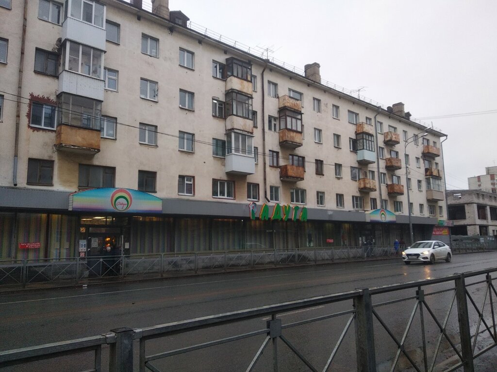 Çocuk giyim mağazaları Нежный возраст, Arhangelsk, foto