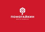 Pomagathkin (Novolitovskaya Street No:15В), çilingirler  Saint‑Petersburg'dan