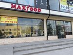 MaxFood Burger (Sharof Rashidov ko'chasi No:5), fast food