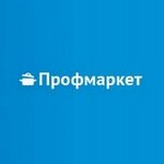 Profmarket (Skladskaya Street No:22, Yoshkar-Ola), yönetim ofisi  Yoshkar‑Ola'dan