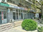 Denteex (Bеhruz Nuriyev Street No:397F), özel ağız ve diş sağlığı klinikleri ve muayenehaneleri  Bakü'den