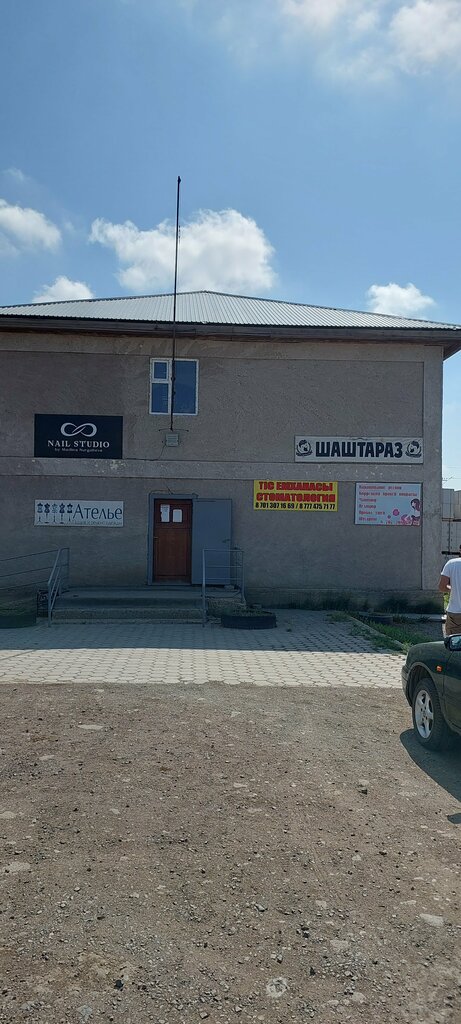 Kuaförler Shashtaraz, Akmola eyaleti, foto