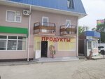 Хостел Сукко (Utrishskaya ulitsa No:18, Sukko Village), otel  Krasnodarski krayından