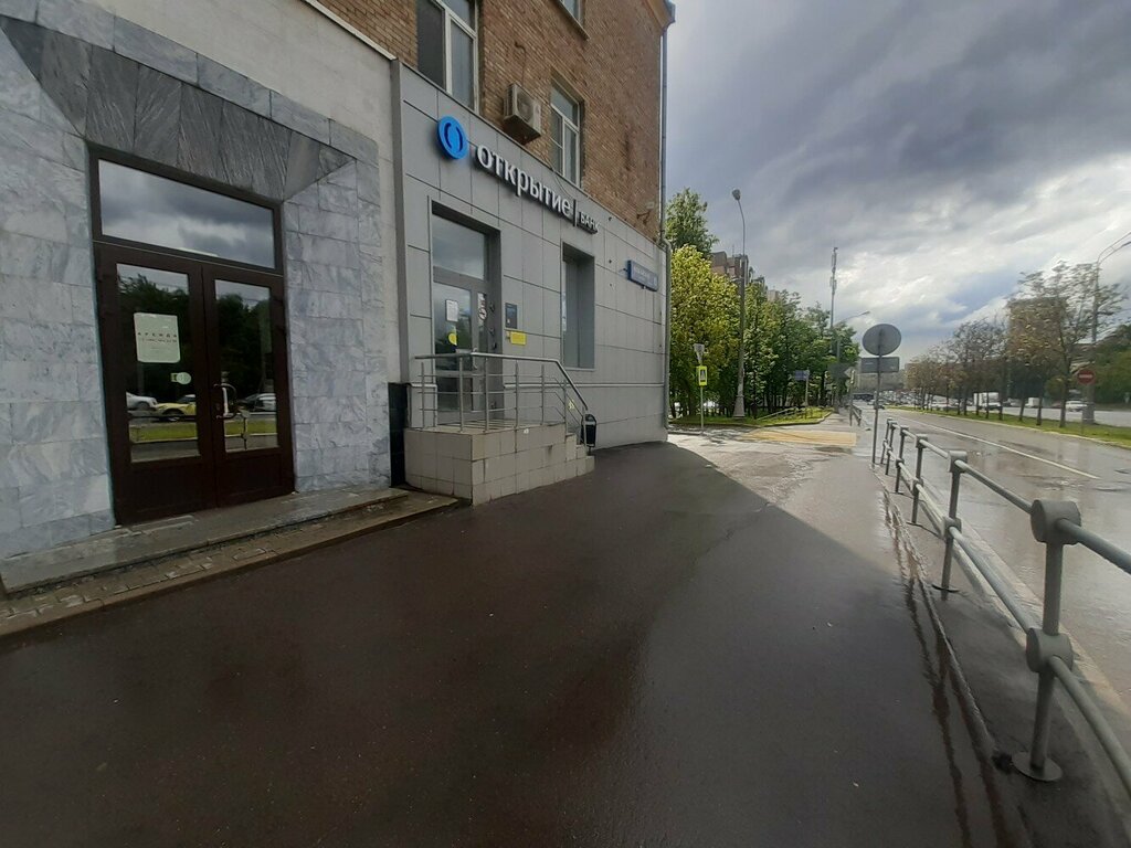 ATM'ler ATM Bank Otkritie, Moskova, foto