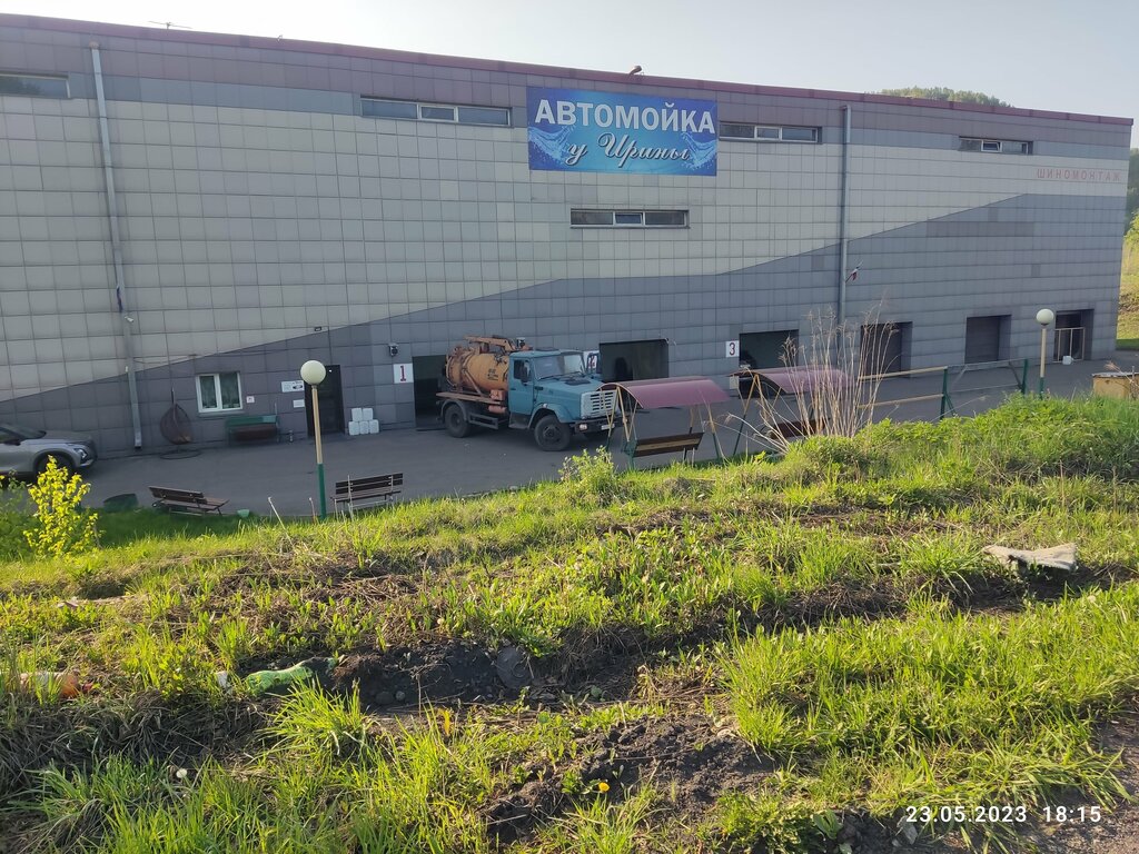 Oto yıkama Avtomoyka y Iriny, Mejdureçensk, foto