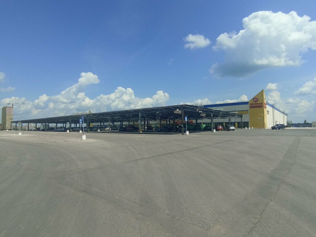 Parsel otomatı Цайняо, Riazan, foto