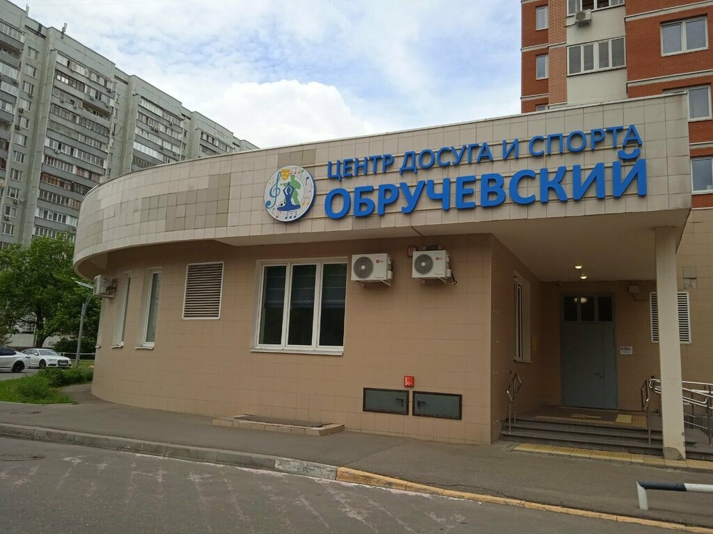 Spor kulüpleri Moj dosugovyj centr Atlant, Moskova, foto