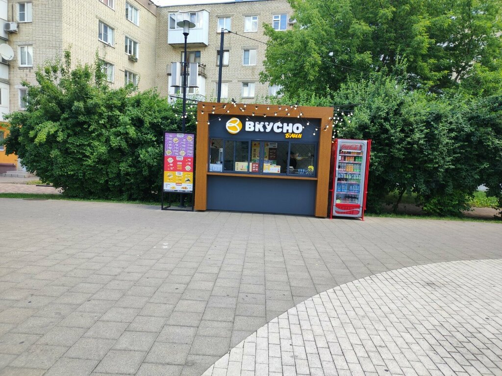 Fast food Вкусно блин, Stavropol, foto