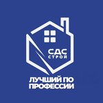Кемеровская городская клиническая больница № 4, поликлиника (ulitsa Sarygina No:42, Kemerovo), poliklinikler  Kemerovo'dan