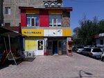 Asemay (No:7, Sportıvnyı shaǵyn aýdany), güzellik salonu  Çimkent'ten (Şımkent'ten)