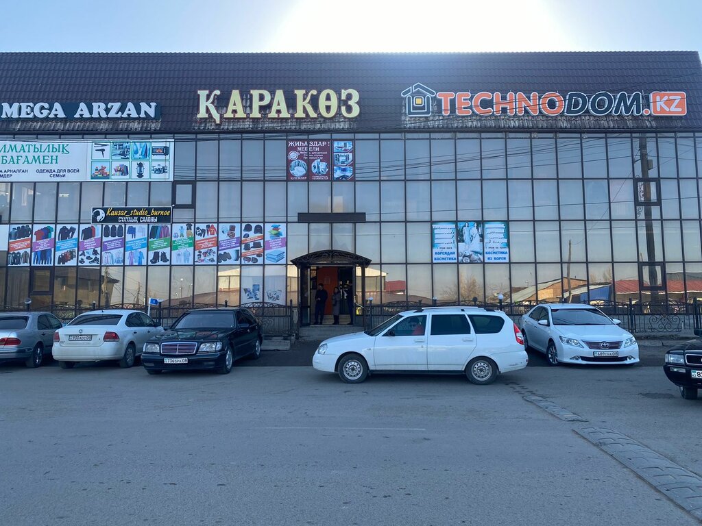 Beyaz eşya mağazaları Technodom. kz, Jambıl eyaleti, foto