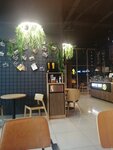 Coffee Way (ulitsa Grigoriya Ponomarenko No:41), kahve dükkanları  Krasnodar'dan