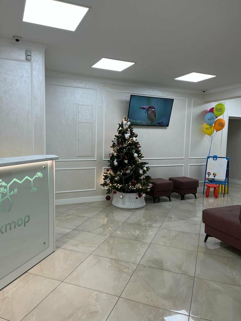 Özel ağız ve diş sağlığı klinikleri ve muayenehaneleri Центр стоматологии, Voronej, foto