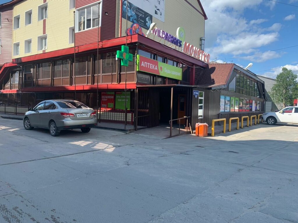 Teslimat noktası Greenway, Tarko‑Sale, foto