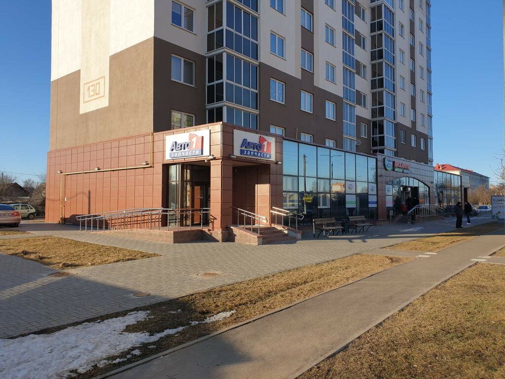 Otomobil yedek parçaları Авто1, Orsha, foto